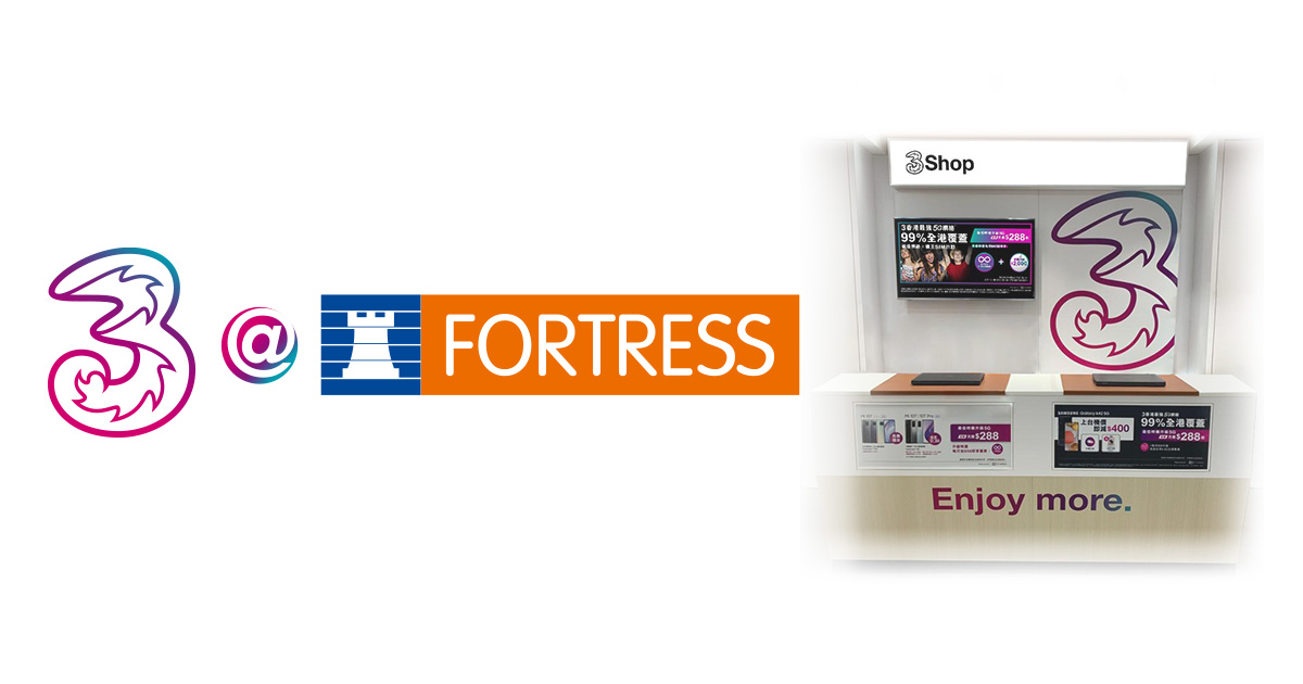 3HK | 3HK@Fortress