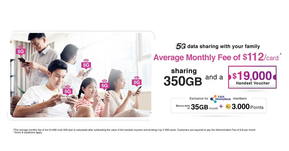 3 Hong Kong | 5G Plan | 5G Multi-SIM Plan