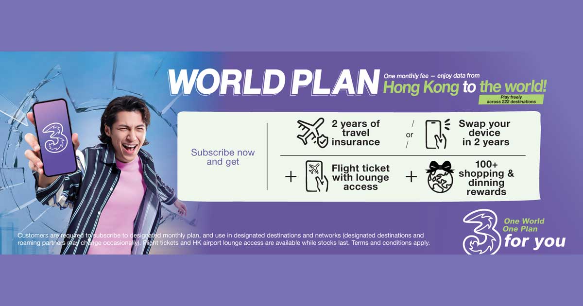New 'World Plan' | Data usable worldwide + Free travel insurance | 3HK