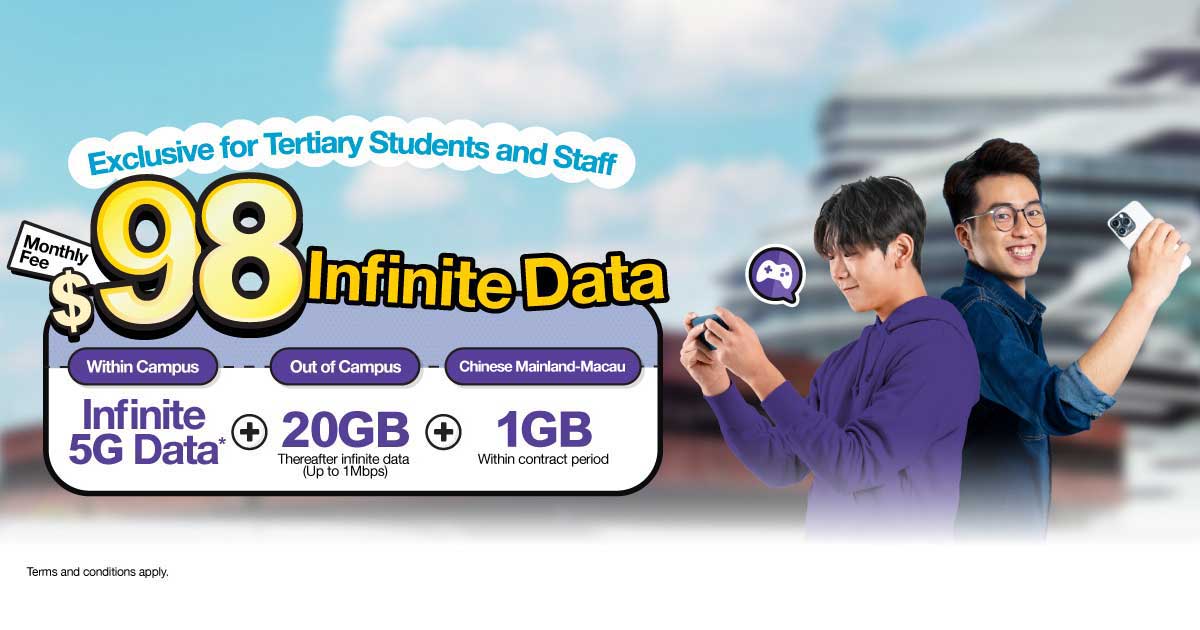 U Student Must Have | Infinite 5G Data in Campus | Just $98/mth | 3 ...