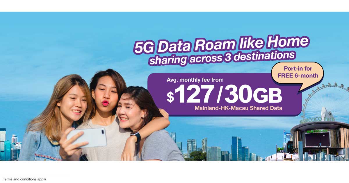 5G Data Roam Like Home SIM Plan | Port-in for FREE 6-month | 3HK