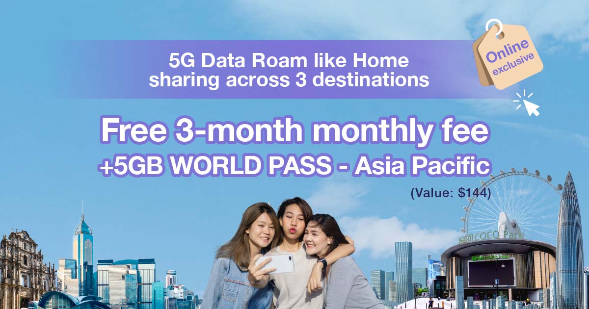 5G Data Roam Like Home SIM Plan | Port-in for FREE 3-month | 3HK