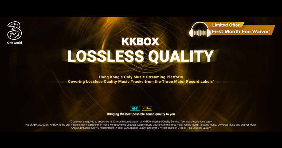 3 Hong Kong | KKBOX Lossless Quality
